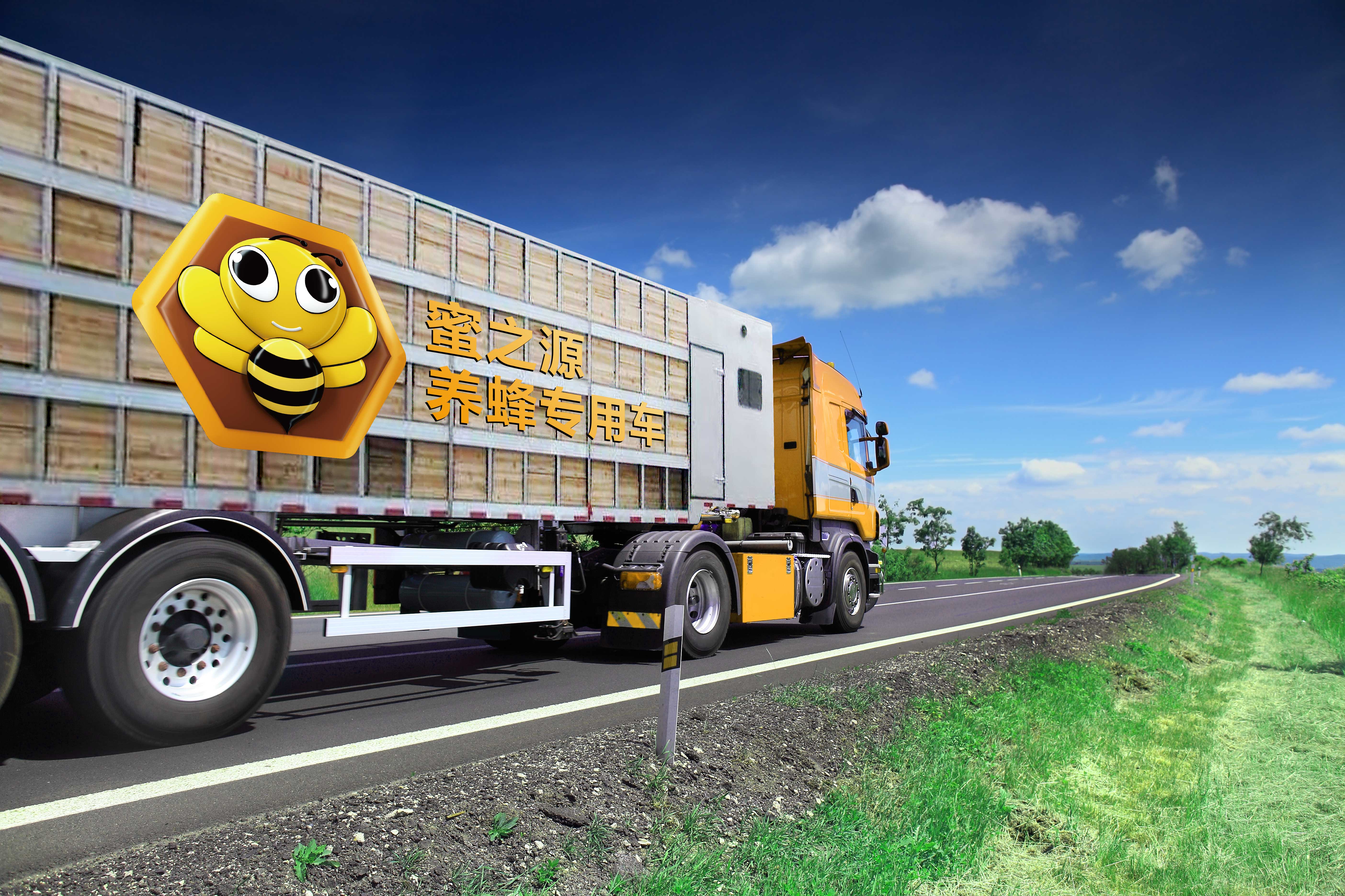 Bee base-Bee base-Beekeeping Bases-Anhui MIzhiyuan Group